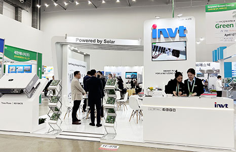Inverter and PV Energy Storage Solution Provider - INVT Solar
